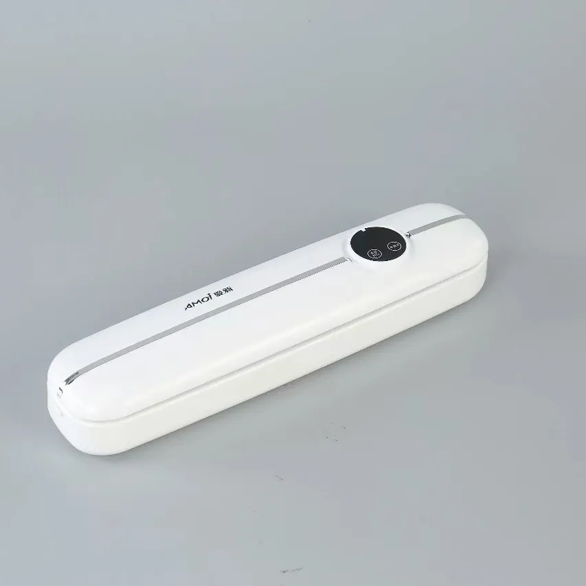 AMOI夏新 智能真空封口机 - 夏新电器-夏新科技有限责任公司[官网]